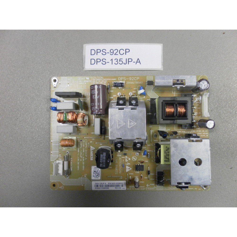 DPS-92CP DPS-135JP-A